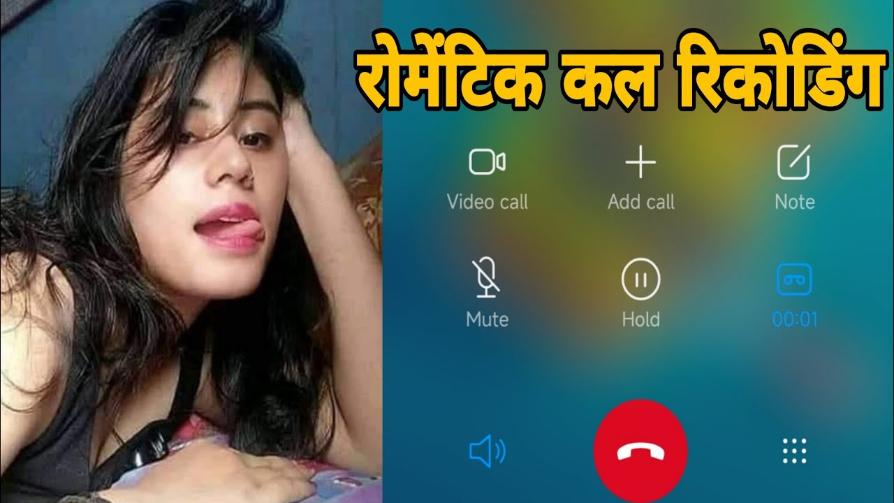 cute call conversation 2025 Hindi call recoding gf - YouTube
