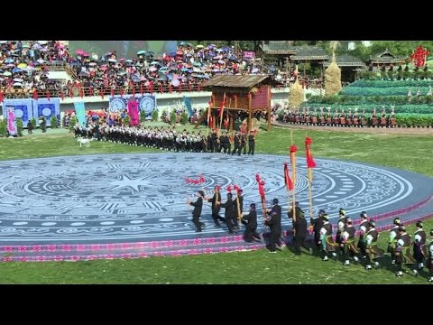 Chine: la minorité Miao fête son nouvel an