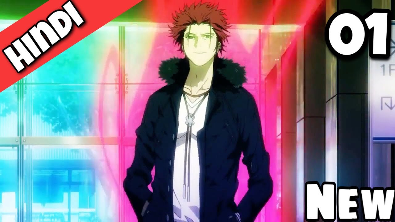 K Project episode 1 in hindi || explain by || Anime fusion || - YouTube