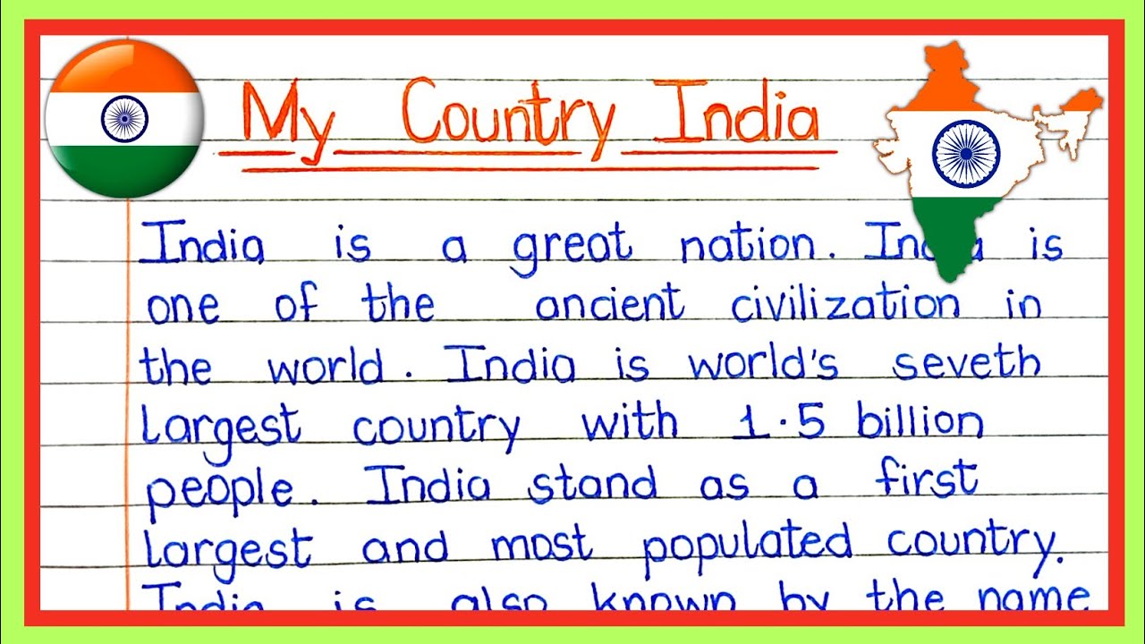 My Country India Essay In English | Essay On My Country India | My ...