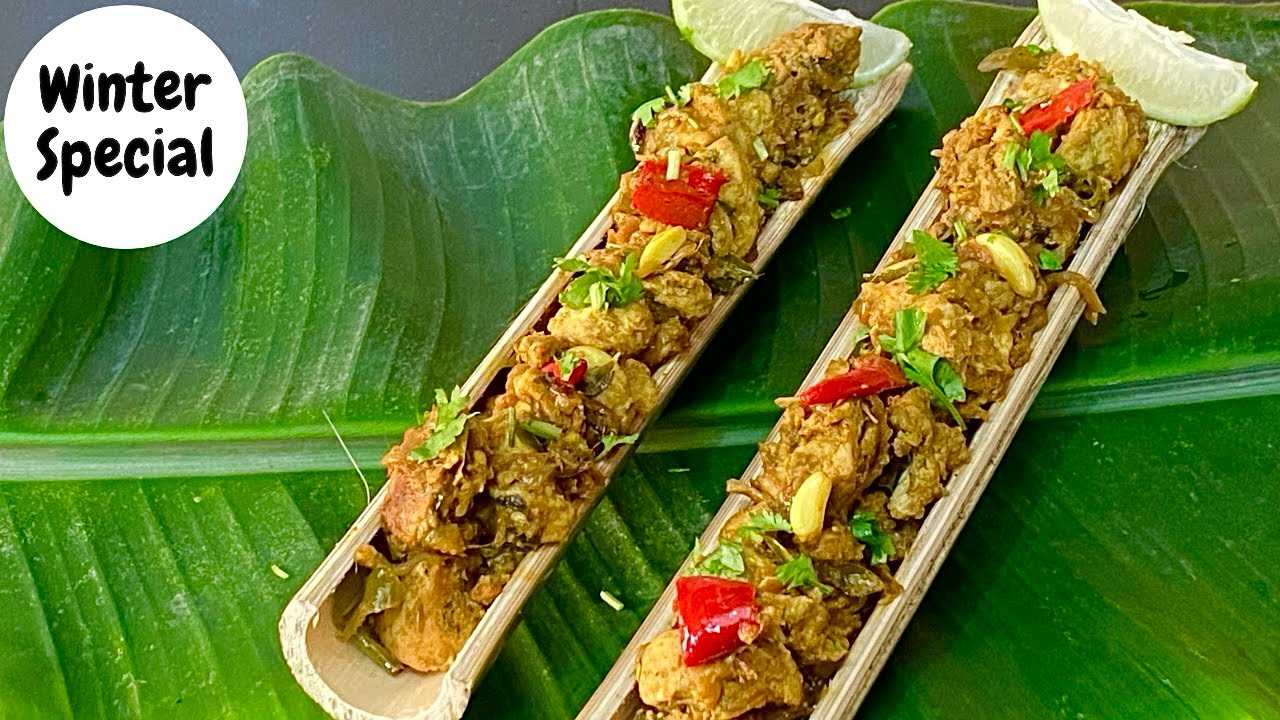 Traditional Bamboo Chicken/ Bamboo Chicken Recipe/ Bamboo Chicken ...