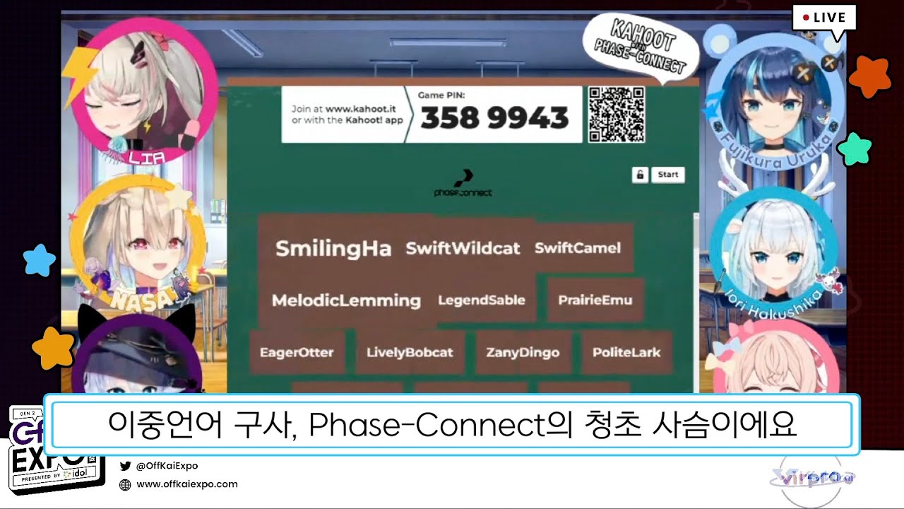 청초 사슴 [Phase-Connect, Offkai Gen2] - YouTube