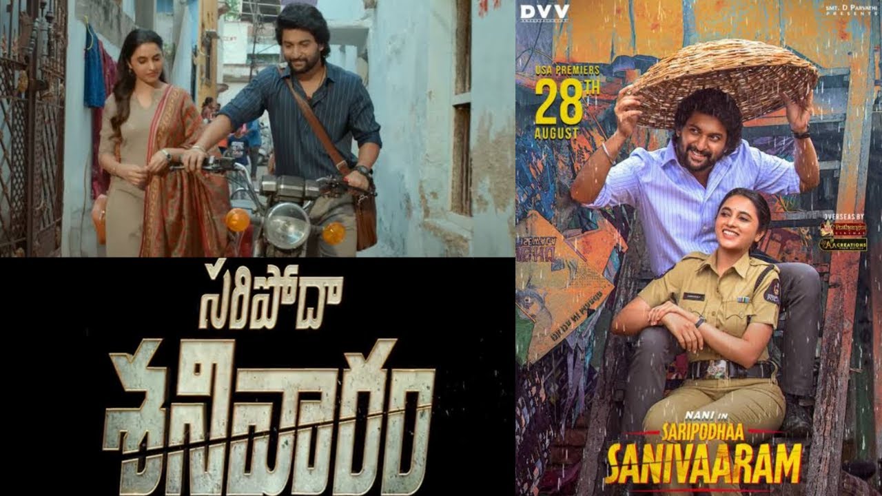 Saripoda sanivaram movie review - YouTube