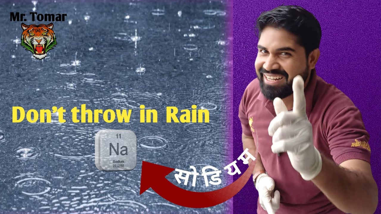 when Sodium thrown into Rain / Sodium in Water/ Sodium metal in Water ...