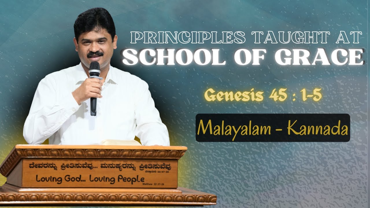 Rev. Binu J Mathew | 2nd Service | 23rd Mar 2025 - YouTube