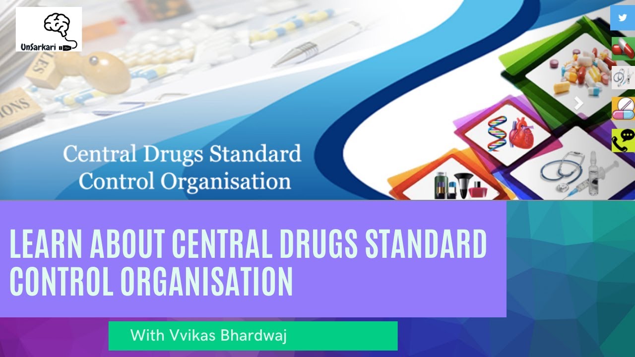 Central Drug Standard Control Organisation (CDSCO) - YouTube