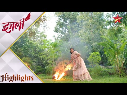 Imlie | इमली | Imlie saves Malini's life!