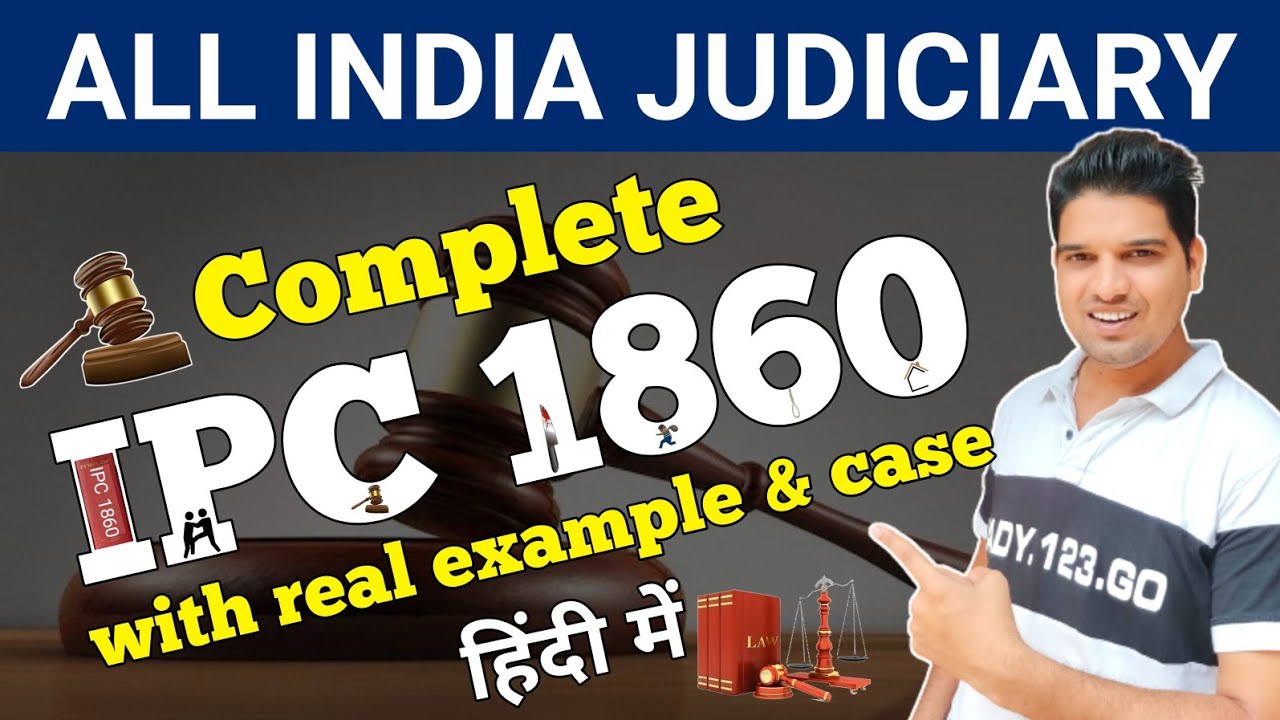 complete ipc for all india judiciary ipc 1860 ipc chapter 1 sec 1-5 by ...