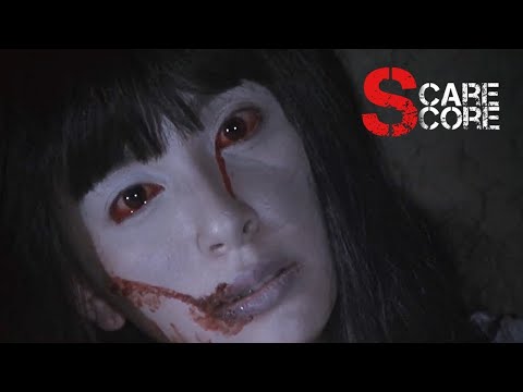 JU-ON: THE GRUDGE (2002) Scare Score
