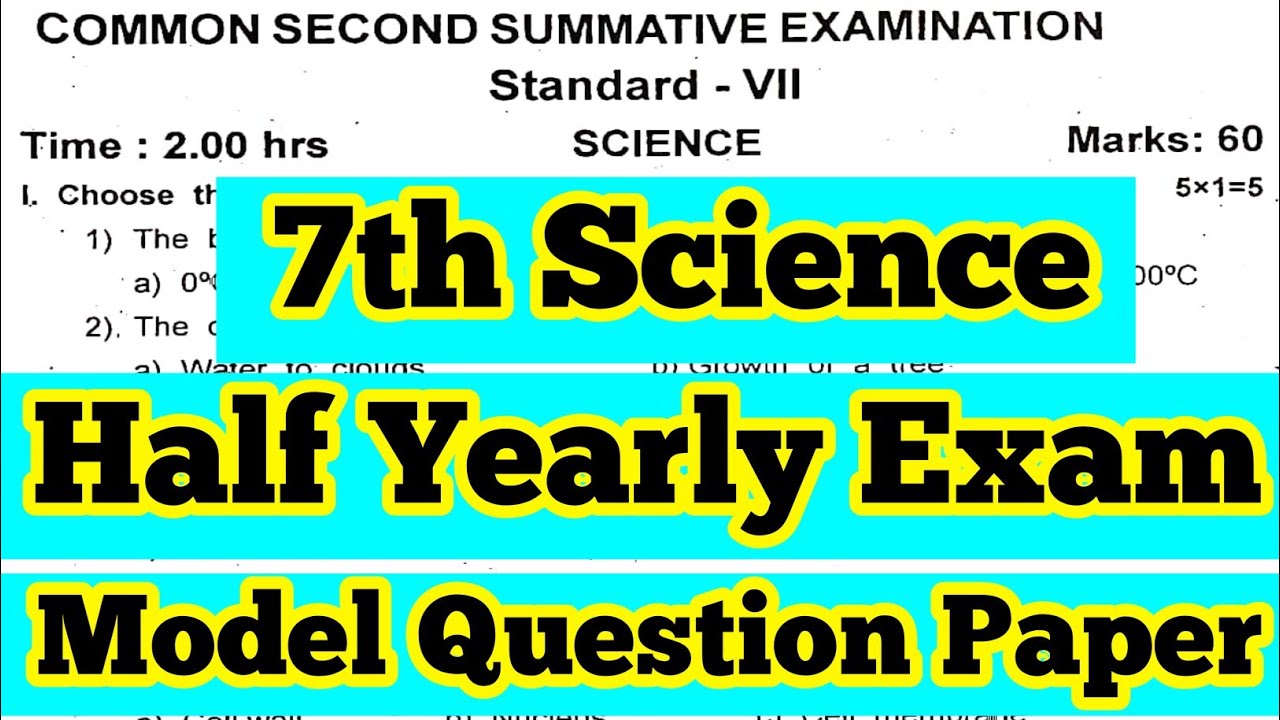 7th Standard Science Half Yearly exam Model Question Paper class 7 ...