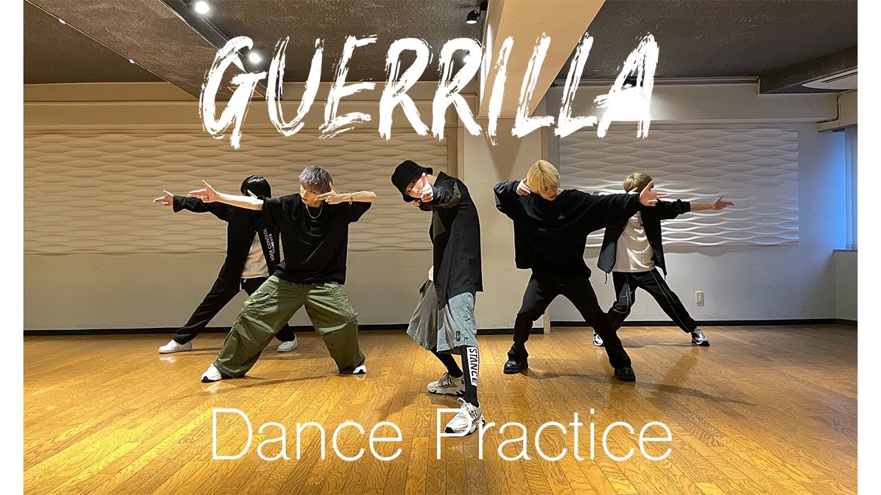 ALL IN『Guerrilla』Dance Practice - YouTube
