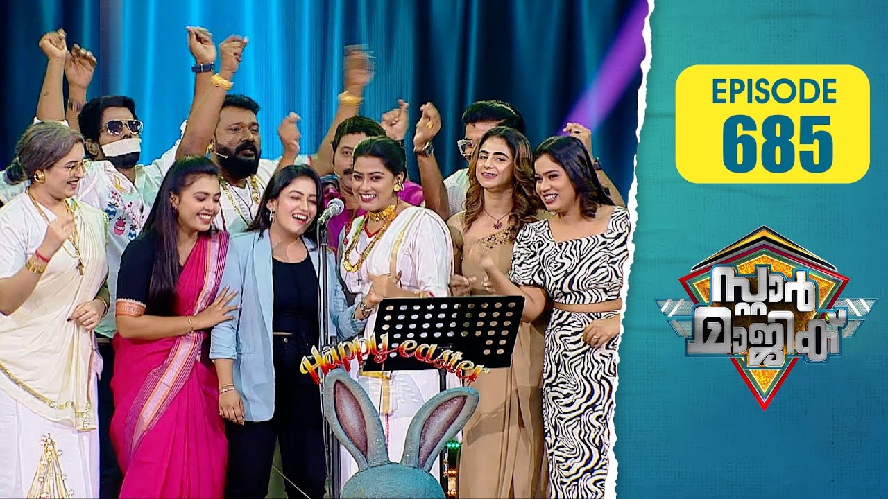 Star Magic | Flowers | Ep# 685 - YouTube