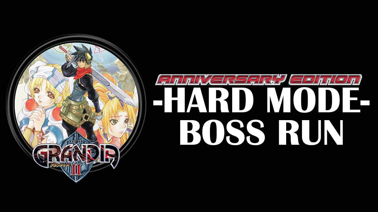 【Boss Run】 Grandia II: AE - Zera Valmar (Final Boss 4/4) 【Hard Mode ...