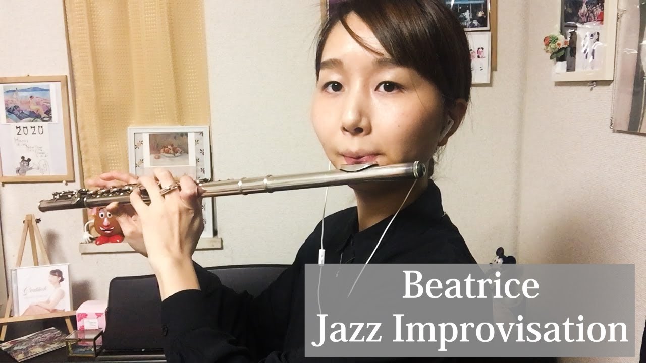 【ジャズアドリブ教則本・フレーズ集 販売中】 Beatrice | Jazz - YouTube