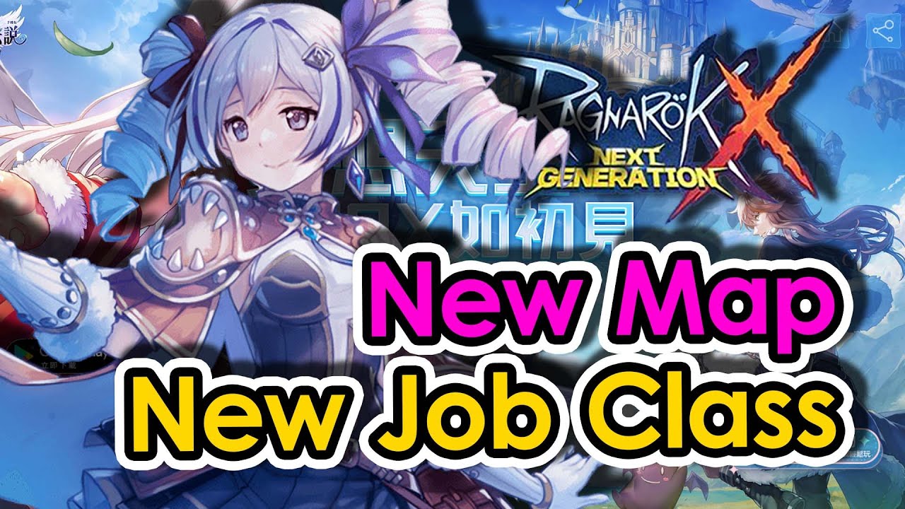 [ROX] New Job Super Novice Will Be Available! All Updates For Umbala ...