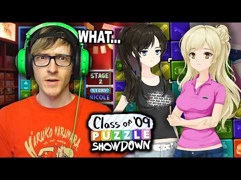 The Class of 09 is back... as a Puzzle game?