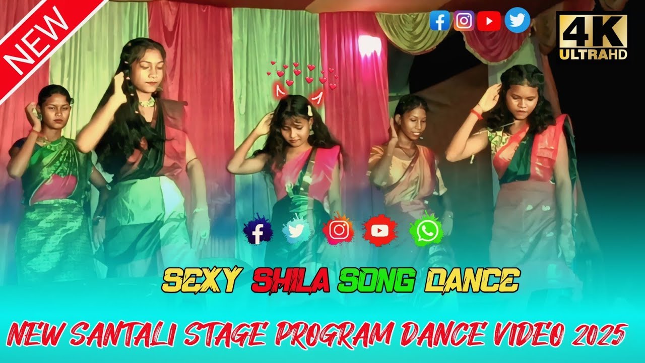 Sexy Shila Song dance Program Video || illambazar Kamarpara program ...