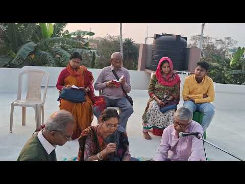 গীতার ছন্দ অনুষ্টুপ্ ও ত্রিষ্টুপ্ গীতা পাঠ | Gita Path Anushtup ...