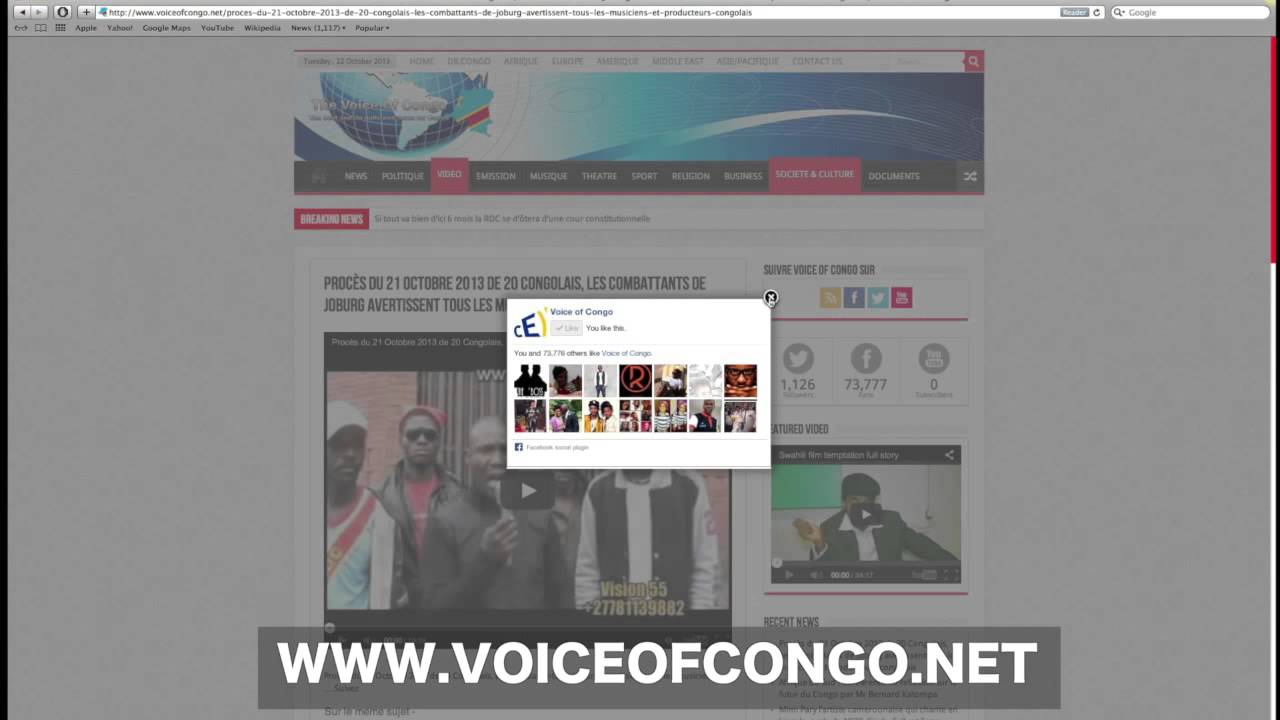 Voice of Congo spot - YouTube