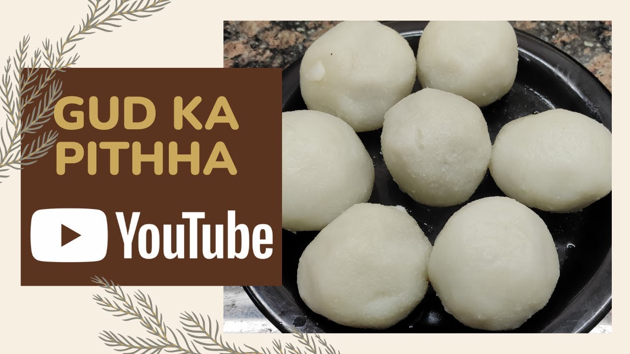 Pitha recipe | Meetha Pitha Recipe | Rice Fara | Bihari Pitha | Chawal ...