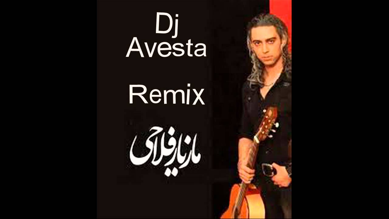 Maziar Fallahi Remix Dj Avesta - YouTube