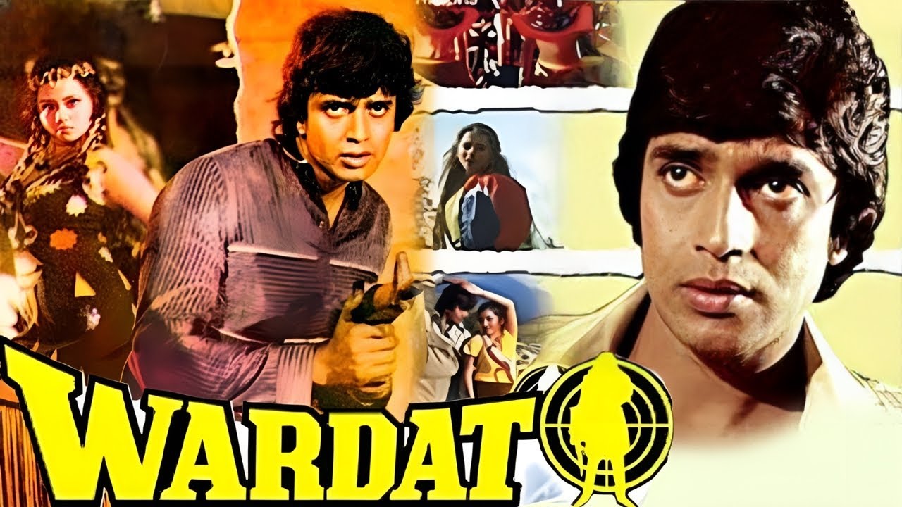 Wardat (1981) Full Movie Facts | Mithun Chakraborty, Kajal Kiran ...