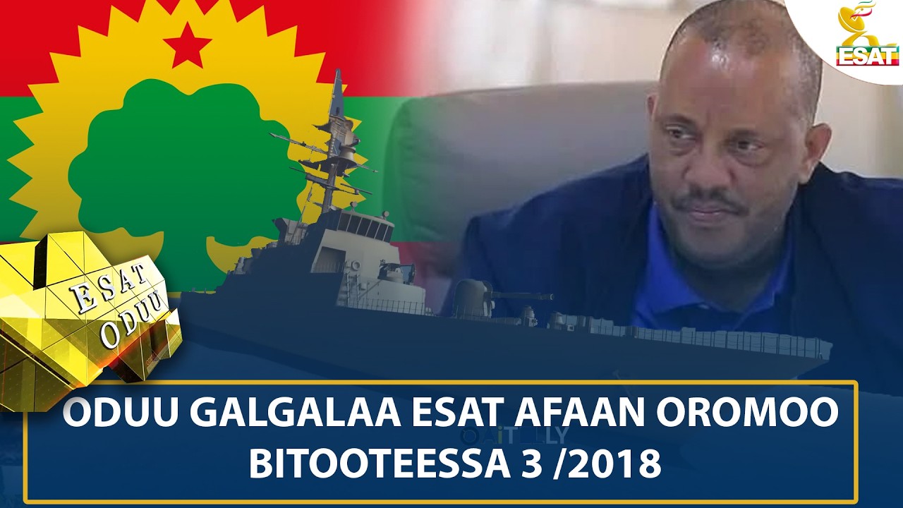 ESAT ODUU 12 MARCH 2026 - YouTube