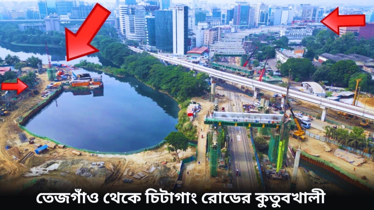 Dhaka elevated expressway latest update || Street view Bangladesh - YouTube