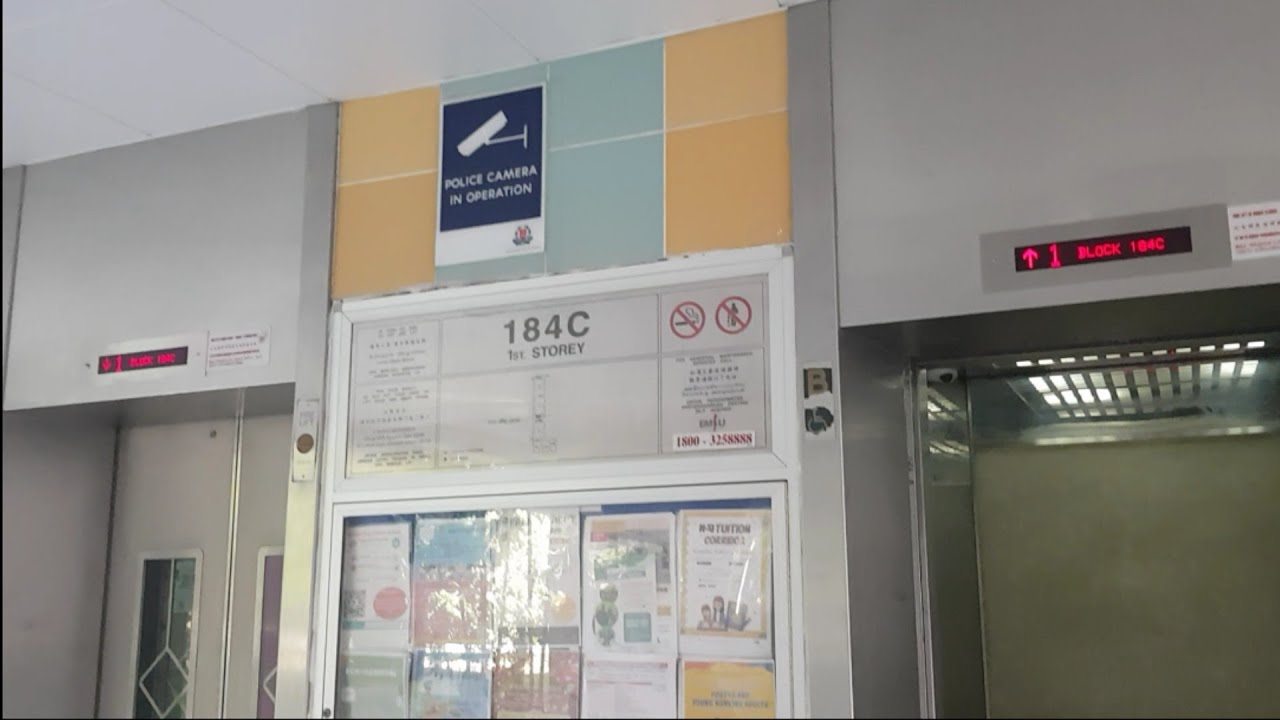 [Rivervale] Blk 184C Lift B - LG - YouTube