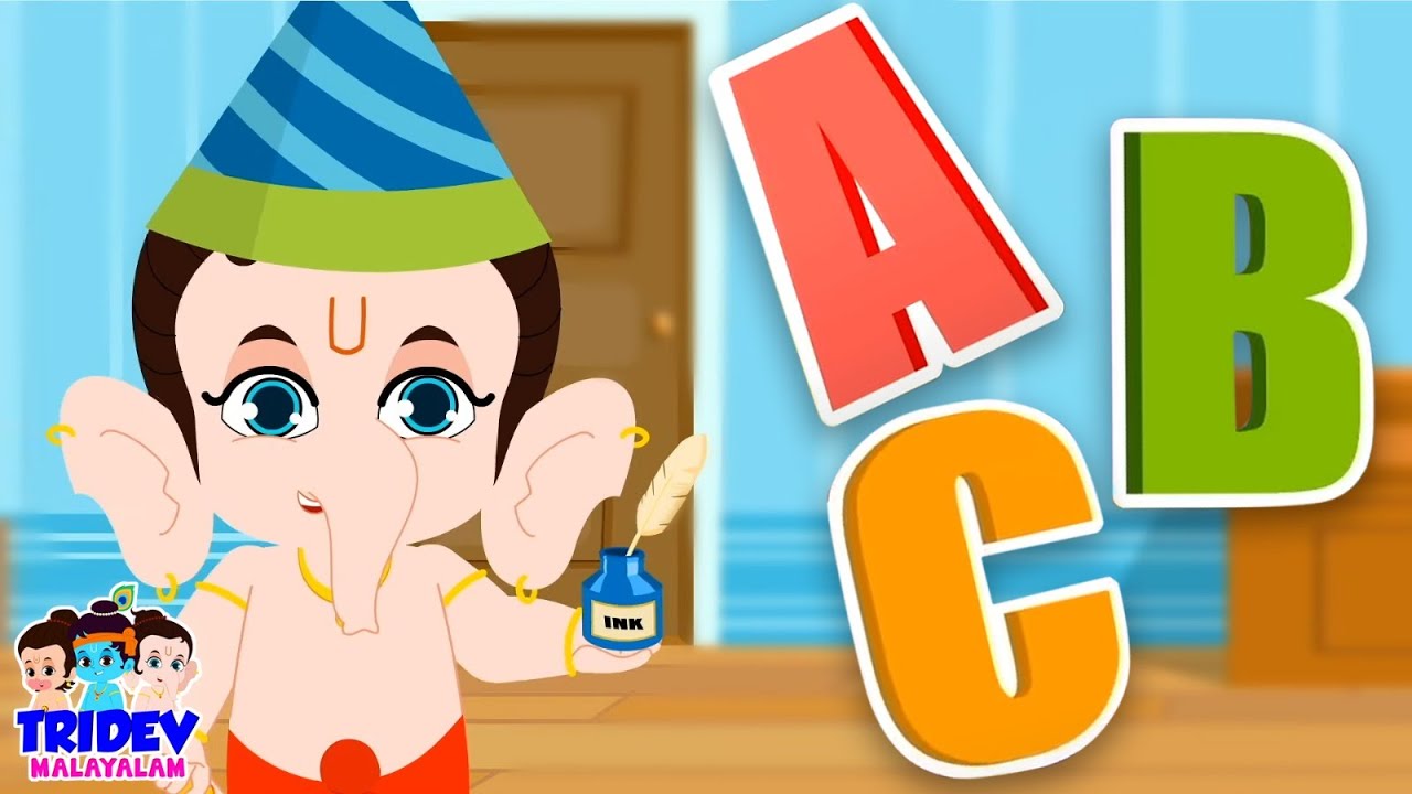 Kuchi Kuchi Kuchiku, Popular Nursery Rhymes and Kids Song, Tridev ...