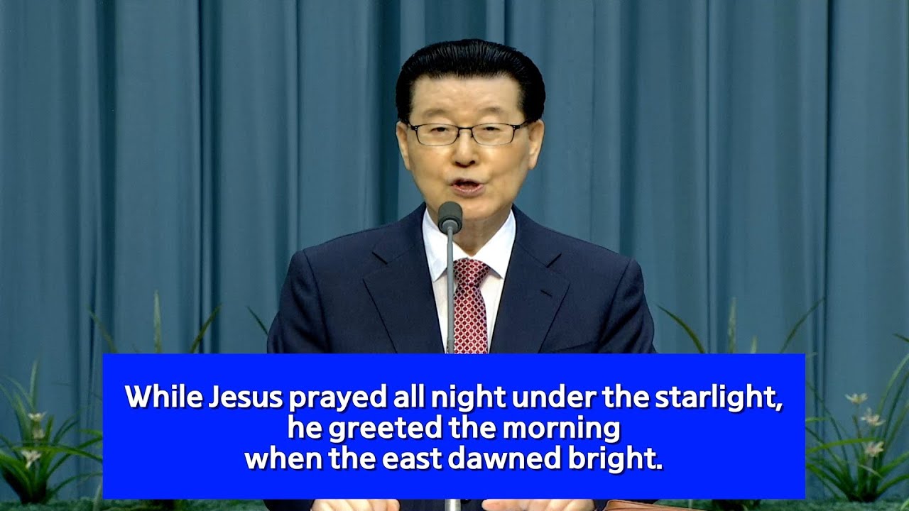 Luke 6 12 23 The Expository Sermon Grace And Truth Church YouTube