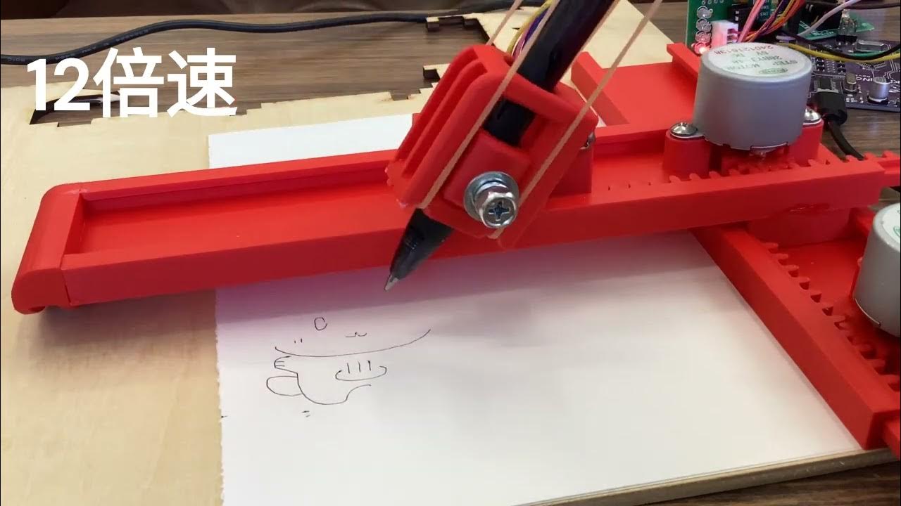 Arduino mini CNC plotterを作ってみた - YouTube