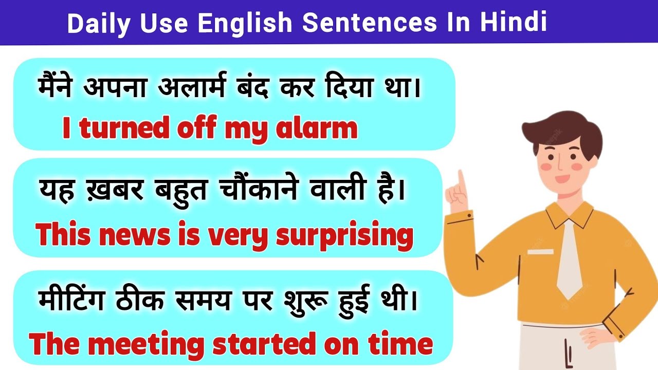 100 daily use sentences, english speaking practice class/daily english ...