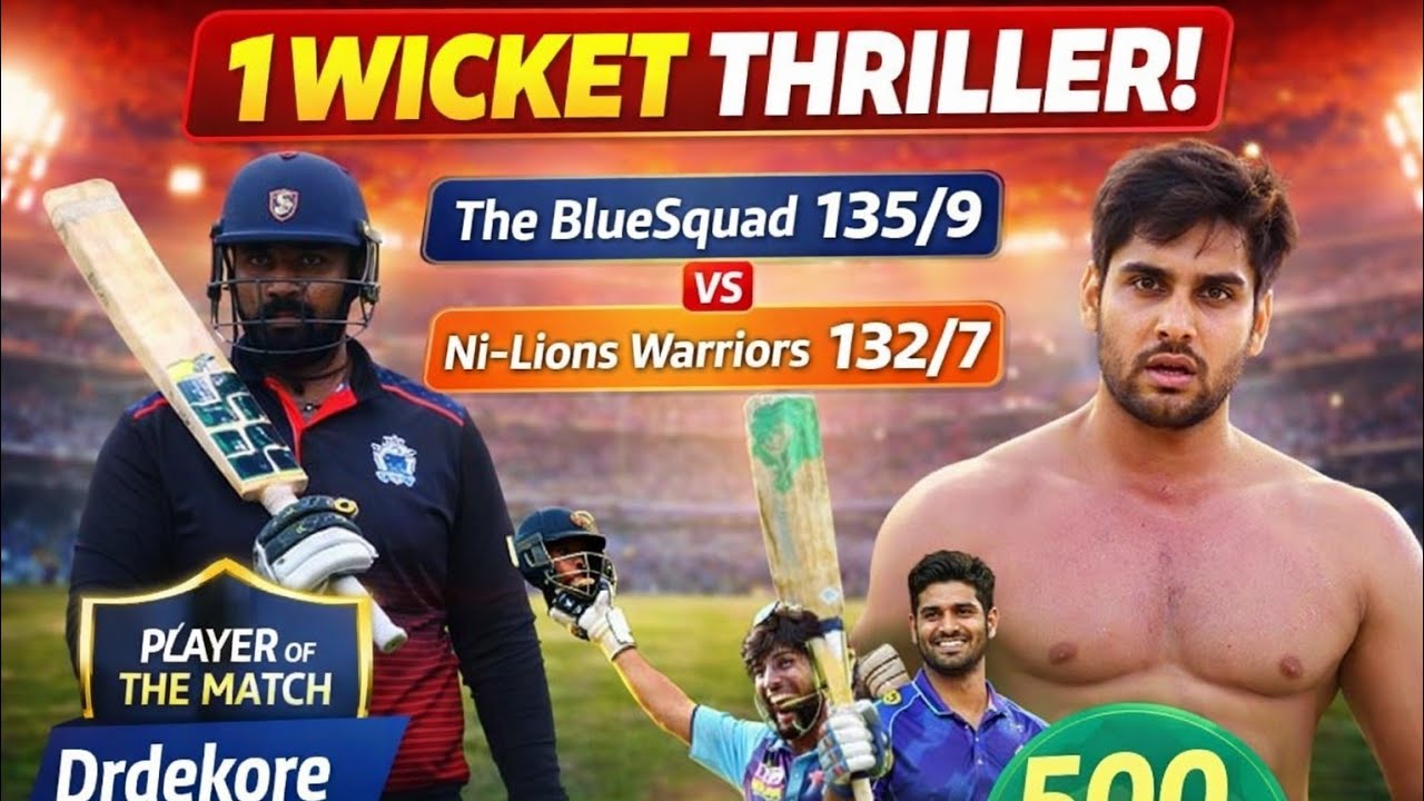 Last Over Drama! BlueSquad Win by 1 Wicket | Full Match Highlights ...