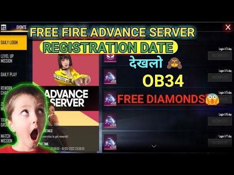ob 34 Advance Server Registration Date | Free Fire Advance Server ...