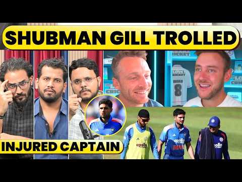 🔴SHUBMAN GILL MOCKED FOR HIS FITNESS. JOS BUTTLER, STUART BROAD TAKE A DIG AT FITNESS CONCERNS