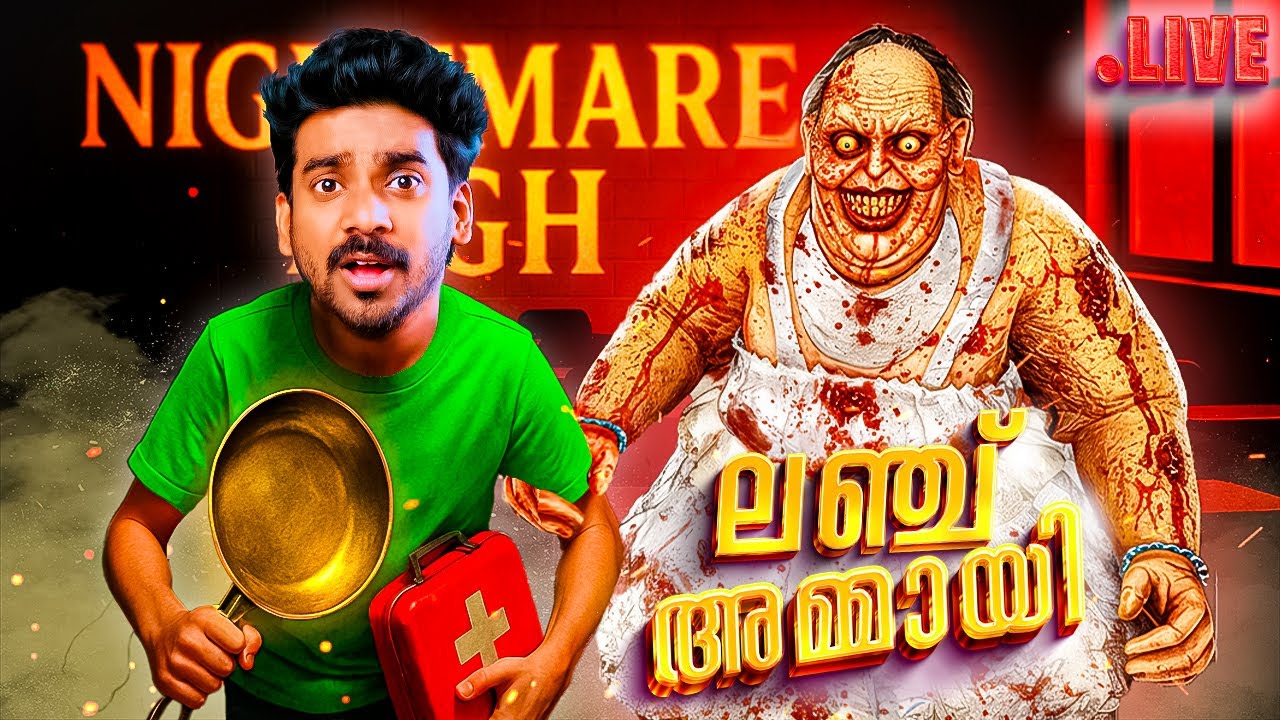 🔴Diwali LIVE 👉🏻 The Creepy Lunch Lady's Nightmare School 🍜... 😱😨| Lunch ...