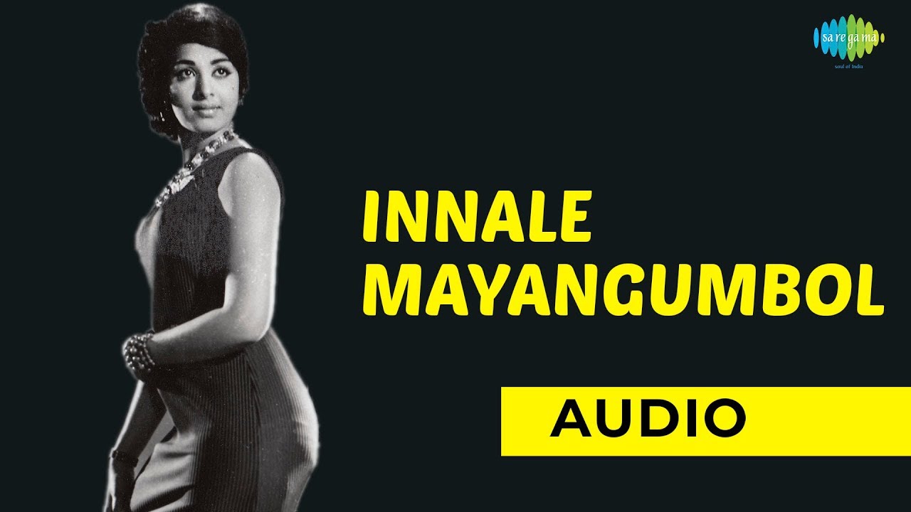 Innale Mayangumbol Audio Song | Anweshichu Kandethiyilla | K.J. Yesudas ...