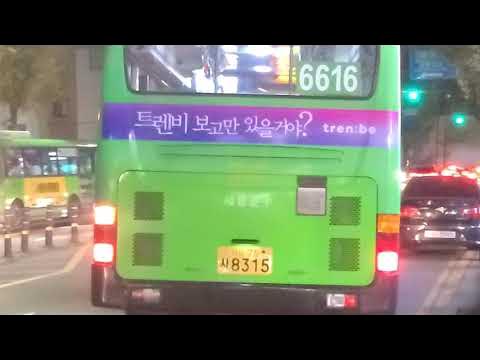 (구독자 500명 특집) (서울 시내버스) 자일대우버스 BS090 로얄미디 F/L NGV 시내중형 2010년식 8315호 6616번 세풍운수 영상 (2021.10.13 ...