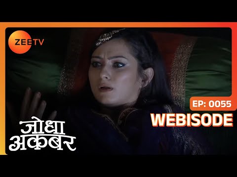 Ruqaiya Begum का हुआ miscarriage | Jodha Akbar | यादगार लम्हे | Zee TV