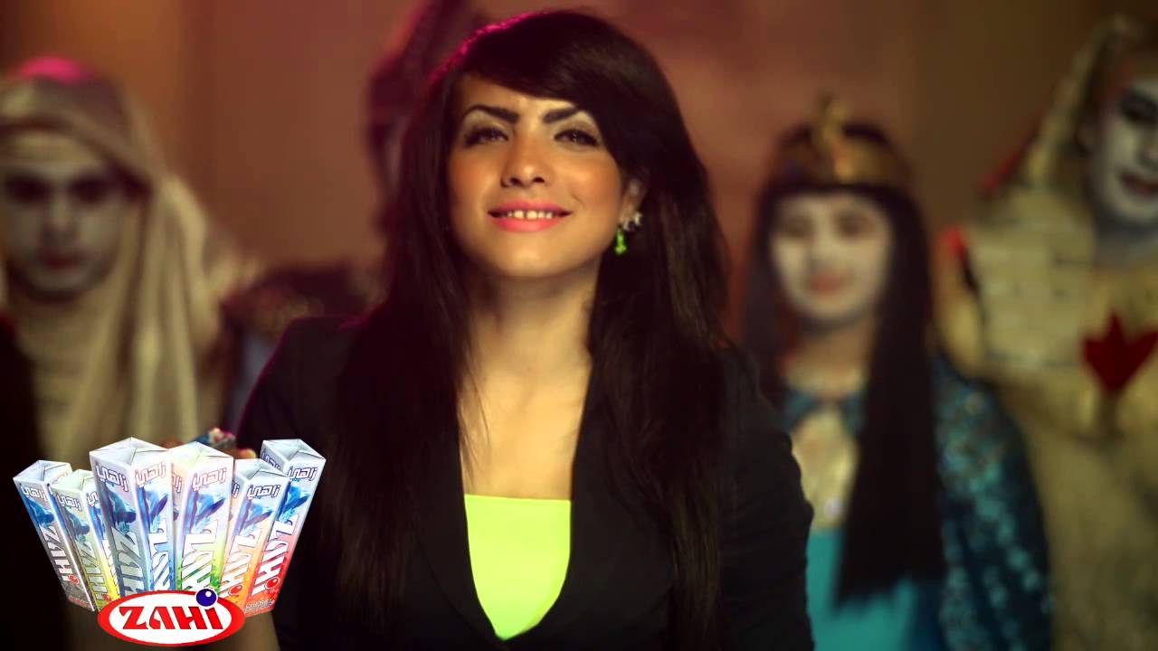 Yara Hamdy - YouTube