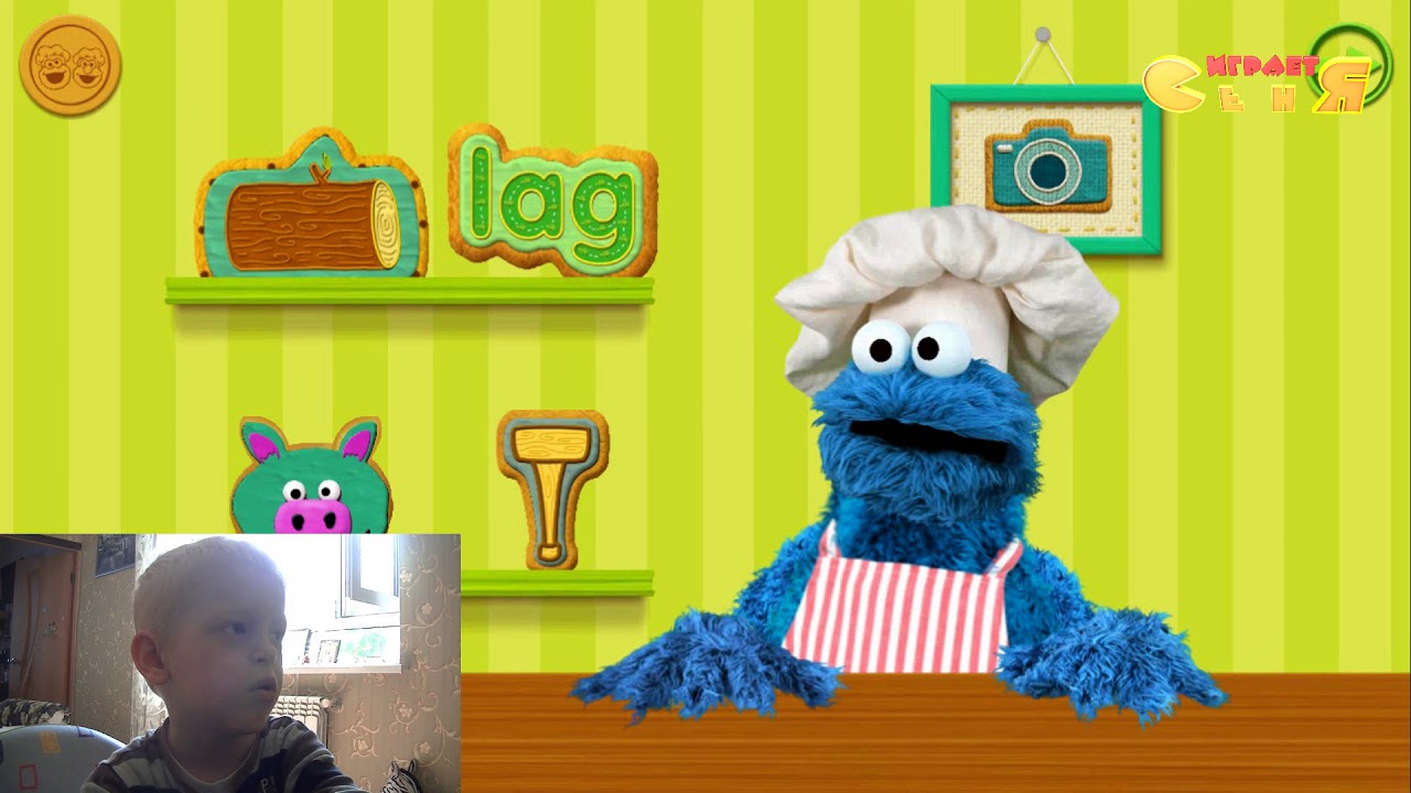 Улица Сезам Алфавит на Кухне Sesame Street Alphabet Kitchen 2 3 APK for ...