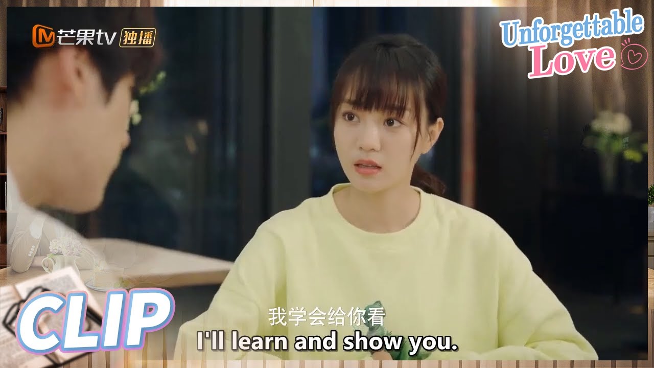 Qin Yiyue Learns To Dance Unforgettable Love Clip qin-yiyue-learns-to-dance-unforgettable-love-clip