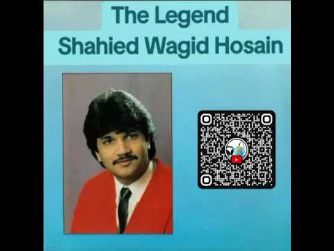 Shahied Wagid Hosain/ Meri Mohabbat Pak /The Legend - YouTube