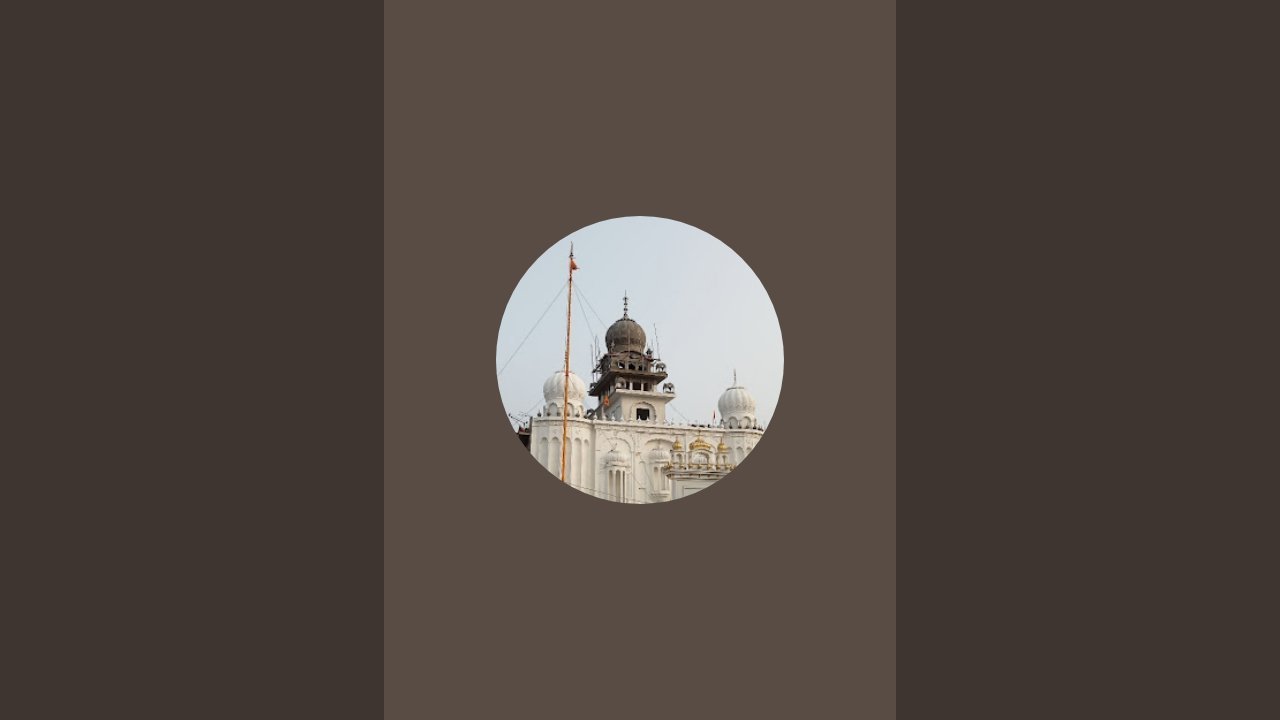 no.4 # live of gurudwara chevi patshi - YouTube