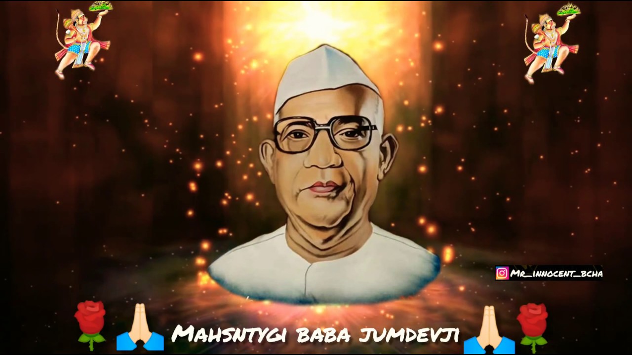 #paramatma ek status#bab jumdevji song#paramatma ek #sun baba jumdevji ...