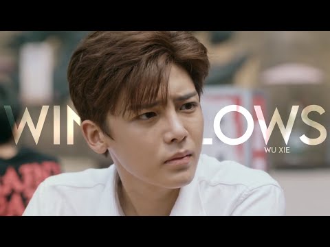 wu xie || wind blows