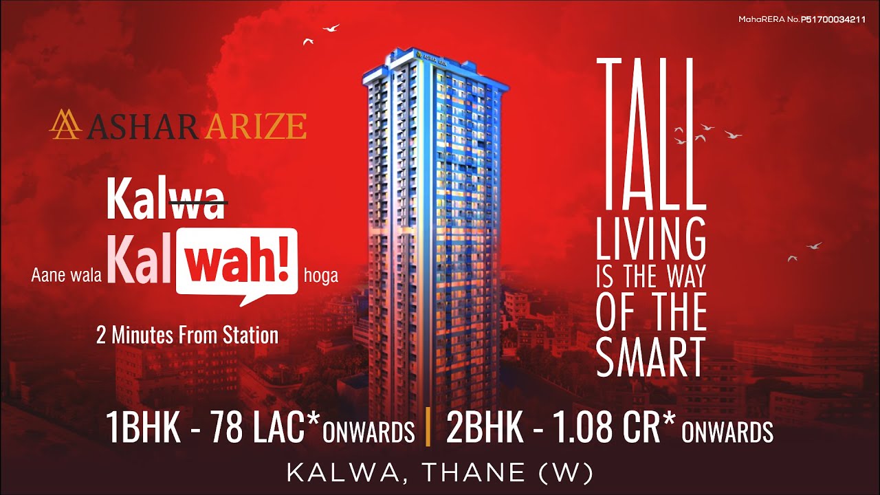 Ashar Arize 1 & 2 BHK Luxury Apartment Kalwa West, Thane - YouTube