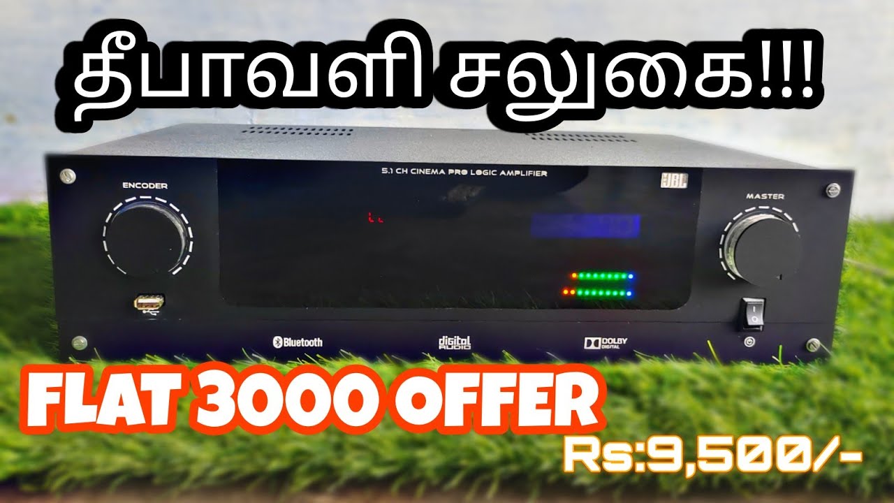 5.1 DIWALI OFFER..FALT 3000 OFFER!!! - YouTube