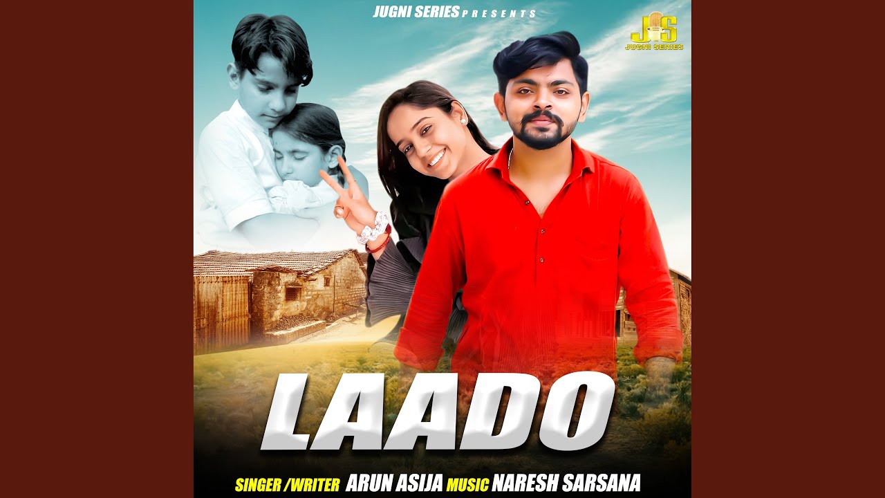 Laado (feat. Khushi Verma) - YouTube